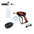 D CON SNUBBY AND D CON MEGA NOZZLE HIGH PRESSURE WASH KIT 6 ITEMS